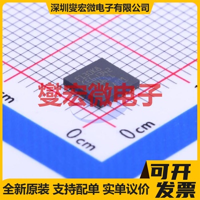 GD32F130K8U6 QFN-32-EP(5x5) MCU/MPU/SOC微处理器控制器