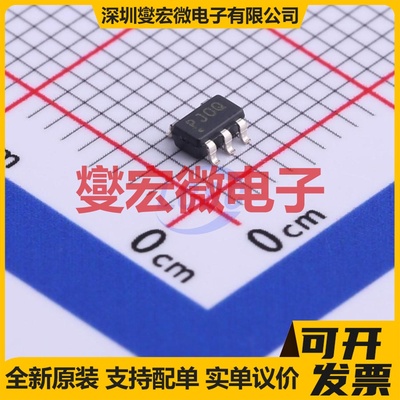 TPS73201QDBVRQ1 SOT-23-5 LDO低压差线性稳压器芯片IC