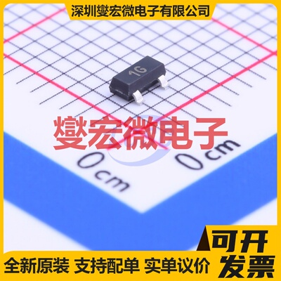 FMMTA06TA SOT-23 NPN 80V 500mA 三极晶体管
