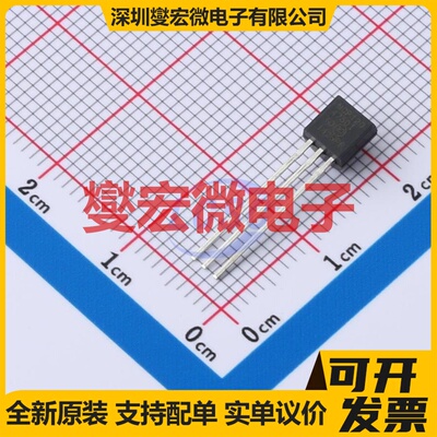 MCP120-475DI/TO TO-92-3 简单复位/加电复位芯片IC