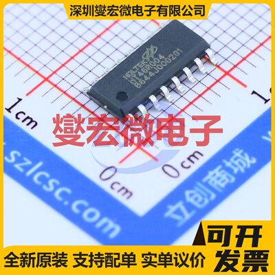 HT46R00416NSOP NSOP-16 MCU/MPU/SOC微处理器控制器
