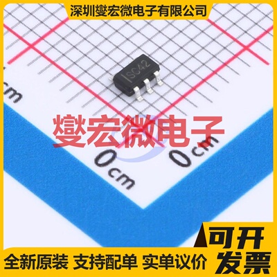 SPX5205M5-L-5-0/TR(MS) SOT-23-5 LDO低压差线性稳压器芯片IC