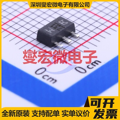 2SK3475(TE12L,F) SC-62 N 20V 场效应管晶体管