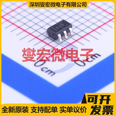 INA168NA/3K SOT-23-5 电流感应放大器芯片IC