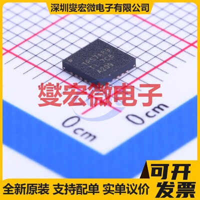 TPS7A8901RTJT QFN-20-EP(4x4) LDO低压差线性稳压器芯片IC