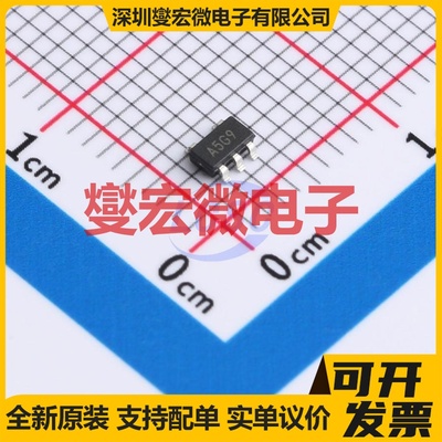 TC1014-3.3VCT713 SOT-23-5 LDO低压差线性稳压器芯片IC