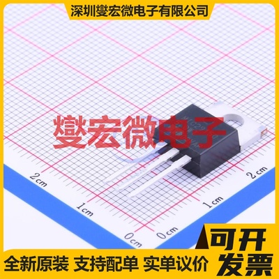 MIC29150-5.0WT TO-220 LDO低压差线性稳压器芯片IC