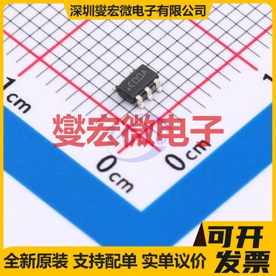 LMC7211AIM5X SOT-23-5 比较器芯片IC