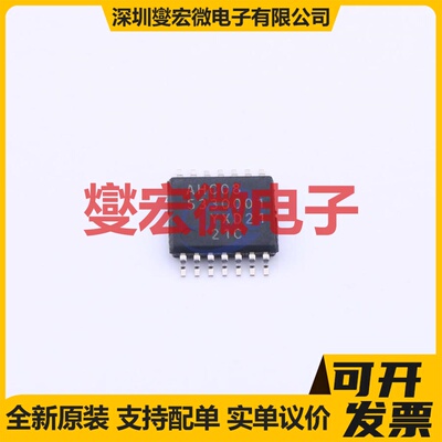 74AHC08PW,118 TSSOP-14 4路与门逻辑门芯片IC