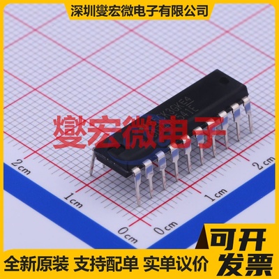 CD74HC541E PDIP-20 缓冲/驱动/接收/收发器芯片IC