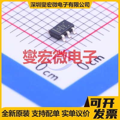 TPS73433DDCR SOT-23-5 LDO低压差线性稳压器芯片IC