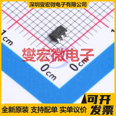 LT6700IS6-1#TRPBF TSOT-23-6L 双路比较器芯片IC