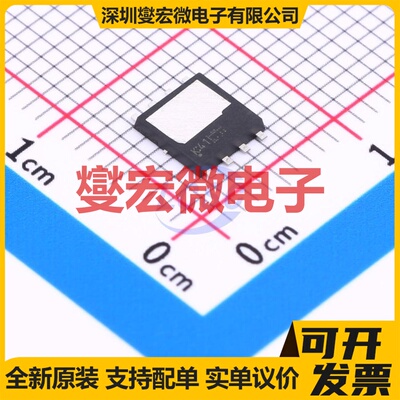 TPWR8004PL,L1Q(M DSOP-8-EP-5.0mm 晶体管输出光耦