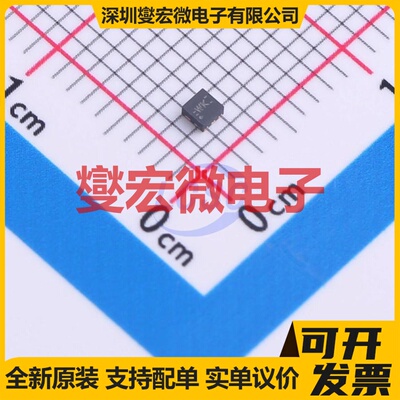 TLV70233DSER WSON-6(1.5x1.5) LDO低压差线性稳压器芯片IC