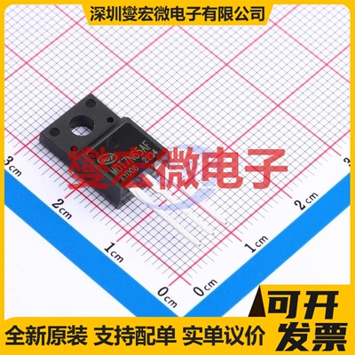 MOT7N65AF TO-220F N 650V 7A 场效应管晶体管