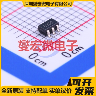 LD3985M30R SOT-23-5 LDO低压差线性稳压器芯片IC