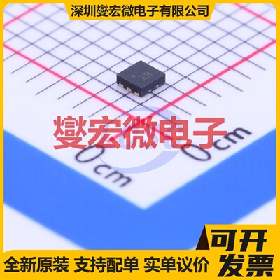 MIC94325YMT-TR VTDFN-6-EP(1.6x1.6 LDO低压差线性稳压器芯片IC