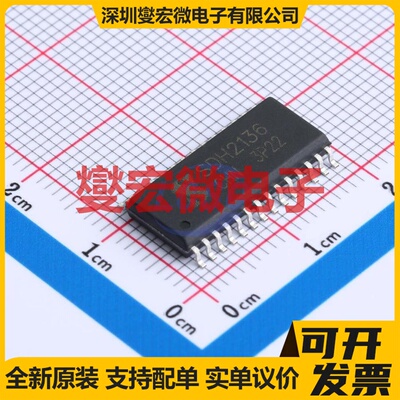 TLC5940QRHBREP VFQFN-32-EP(5x5) LED驱动器芯片IC