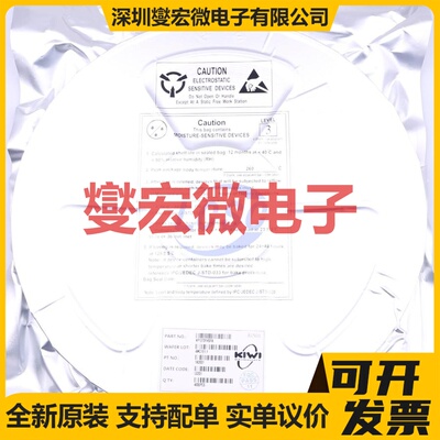 LM3445MM/NOPB VSSOP-10-0.5mm LED驱动器芯片IC