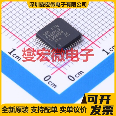 F280023PTQR LQFP-48(7x7) MCU/MPU/SOC微处理器控制器