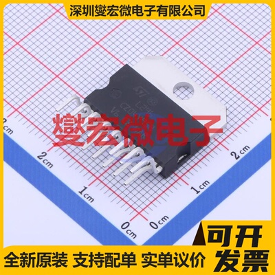 L296 Multiwatt-15V DC-DC电源转换器芯片IC