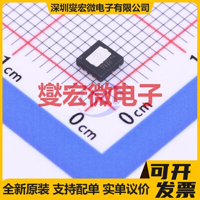 FDMC7660DC DualCool-33-8 N 30V 40A 场效应管晶体管