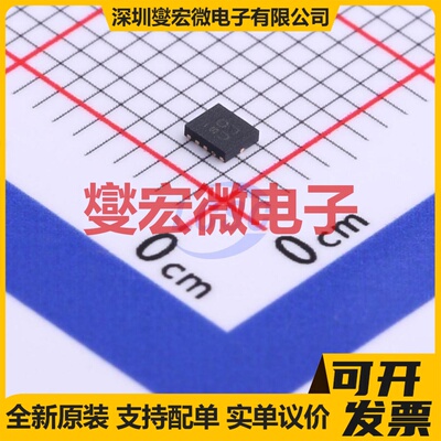 PI4ULS3V504ZMEX UQFN-12(1.7x2) 电平转换/位移器芯片IC