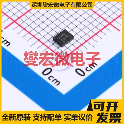 AW87359FCR FCQFN-16L(2x2.5) 音频放大器芯片IC