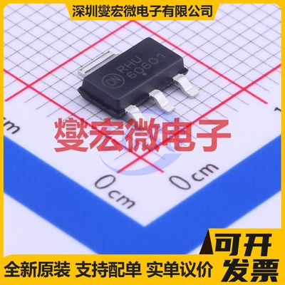 NSS60601MZ4T1G SOT-223-3 NPN 60V 6A 三极晶体管