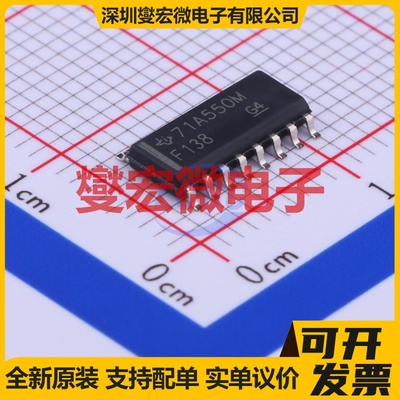 SN74F138DR SOIC-16 解码器/多路分解器芯片IC