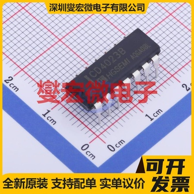 CD4023BE DIP-14 逻辑门芯片IC