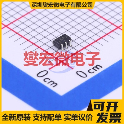 74AHC1G00GW,125 TSSOP-5 1路与非门逻辑门芯片IC