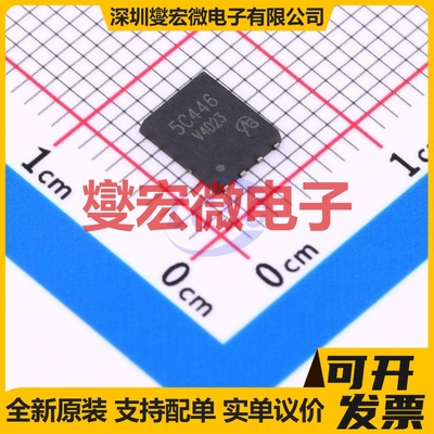 NVMFD5C446NWFT1G-VB DFN-8(5x6) 场效应管晶体管