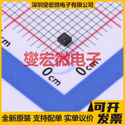 TLV70033DSET WSON-6(1.5x1.5) LDO低压差线性稳压器芯片IC