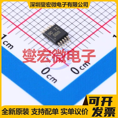 TPS62046DGQ MSOP-10 DC-DC电源转换器芯片IC