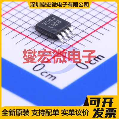 LP2951CMMX-3.3/NOPB VSSOP-8-0.65 LDO低压差线性稳压器芯片IC