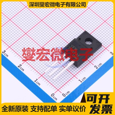 YFW7N65AF TO-220F 场效应管晶体管