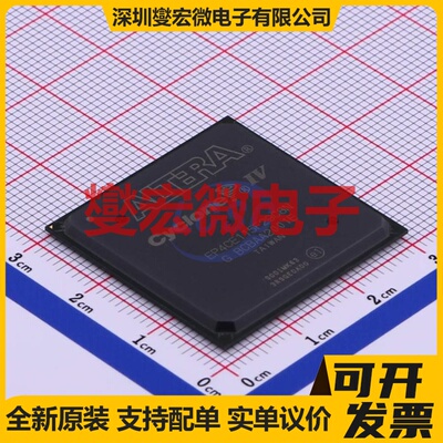 EP4CE115F29C8N FBGA-780 FPGA CPLD可编程逻辑芯片IC