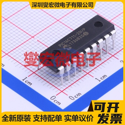 PIC16C711-20I/P PDIP-18 MCU/MPU/SOC微处理器控制器