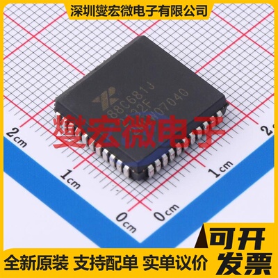 XR88C681J-F PLCC-44(16.59x16.59) 总线转UART芯片IC