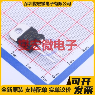 STP42N65M5 TO-220 N 650V 33A 场效应管晶体管