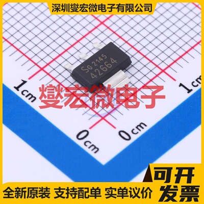 TLE42664GHTMA2 SOT-223-4 LDO低压差线性稳压器芯片IC