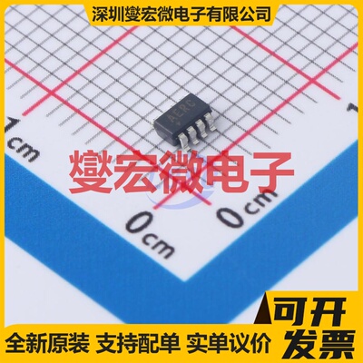 MAX44251AKA+T SOT-23-8 双路精密运算放大器芯片IC
