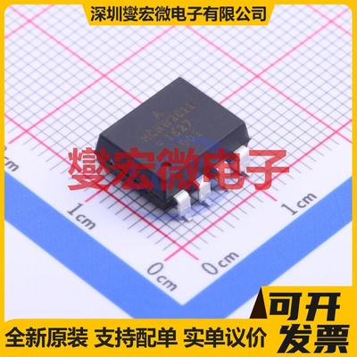 HCNW2611-500E SOP-8-2.54mm 逻辑输出光耦