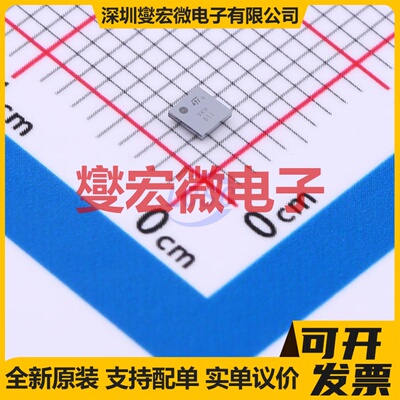 ST6G3244MEBJR FlipChip-25(2x2) 双向电平转换/位移器芯片IC