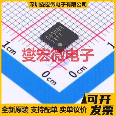 ADUM4121ARIZ SOIC-8-300mil 隔离式栅极驱动器芯片IC