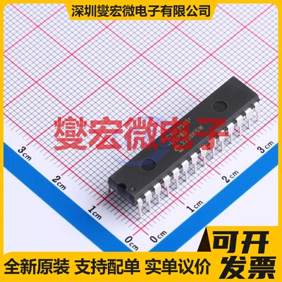 PIC18F2580-I/SP DIP-28-300mil MCU/MPU/SOC微处理器控制器