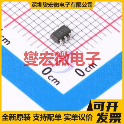 AP2112K-2.5TRG1 SOT-25 LDO低压差线性稳压器芯片IC