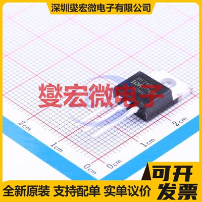 IRFZ46NPBF TO-220AB N 55V 53A 场效应管晶体管