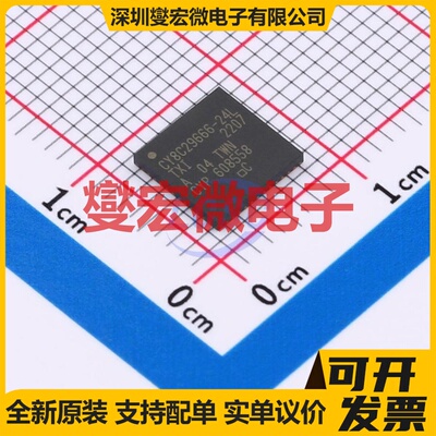 CY8C29666-24LTXIT VFQFN-48-EP MCU/MPU/SOC微处理器控制器